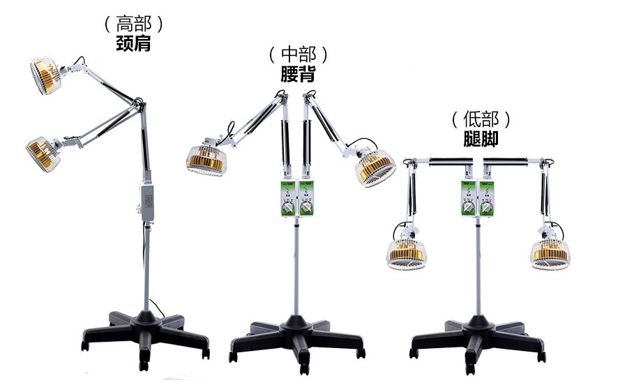 Double Head Mineral TDP Infrared Heat Lamp For Pain Relief - Buy TDP ...