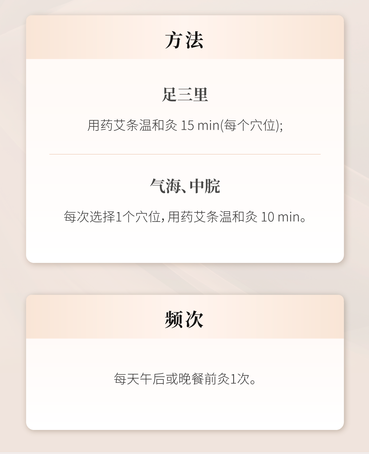 How To Use Moxa To Assist COVID-19 In Prevention And Rehabilitation ...