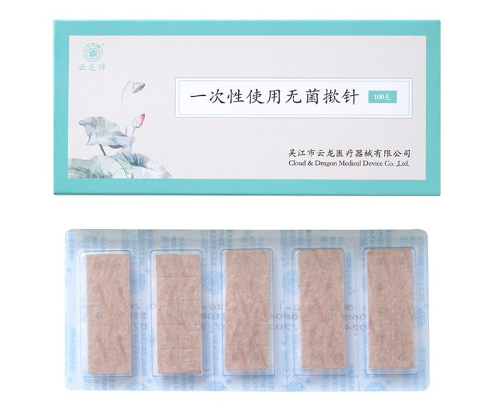 Intradermal Acupuncture Press Needles With Paper Blister Packing - Buy ...